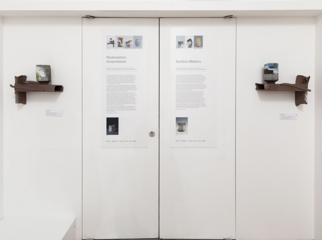 Ruthin Craft Center – Surface Matters – Peter Bodenham